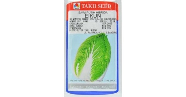 Jual benih sawi putih EIKUN Jual benih sawi putih EIKUN